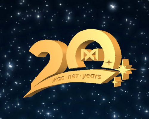 Главная - TOO EMEX – EMEX