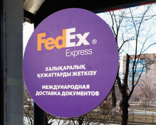 Главная - TOO EMEX – EMEX